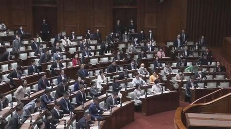 Japan Raises Age Of Consent From 13 To 16 In Reform Of Sex Crimes Law Trendradars