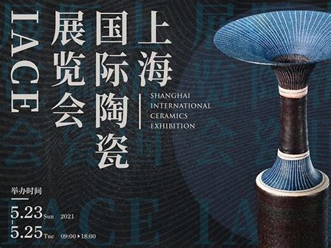 博物馆海报 创意设计作品图片素材 站酷zcool