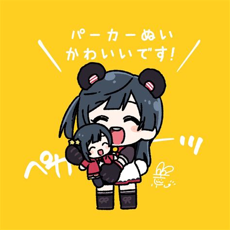 셋츠성 오덕양성소 에펨코리아