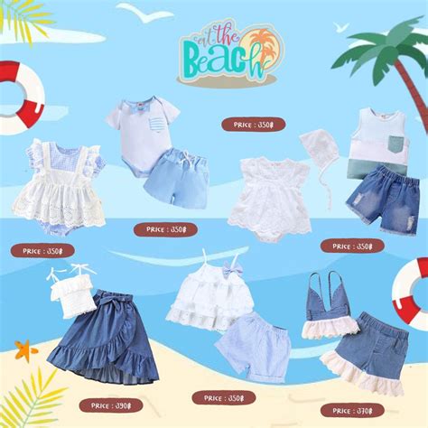 Beloved Babe Line Shopping