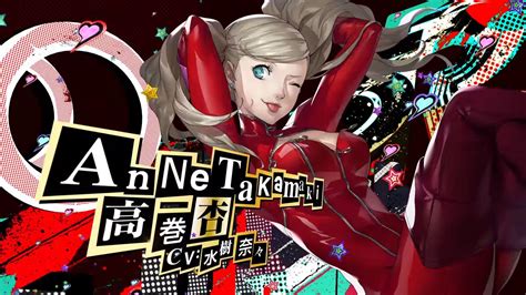 Ann Takamaki Persona 5 Wallpapers Top Free Ann Takamaki Persona 5