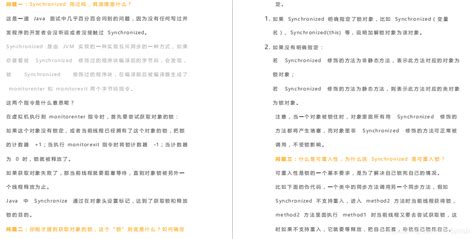 Java测试用例模板和例子,附学习笔记面试整理进阶书籍java测试样例书 Csdn博客 Java测试用例模板和例子,附学习笔记面试整理进阶书籍java测试样例书 Csdn博客