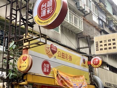 賺爛了！新竹情侶砸36萬買刮刮樂拚手氣 刮中百萬竟抱頭痛哭