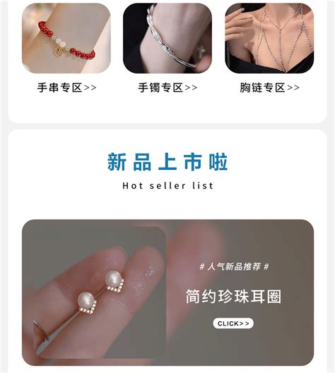 米蔓MIMORE京东自营旗舰店 京东