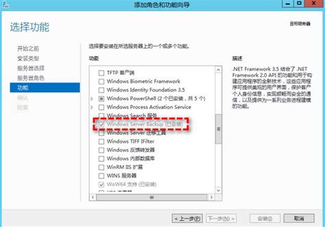 告诉您2个简单有效的hyper v备份方法！