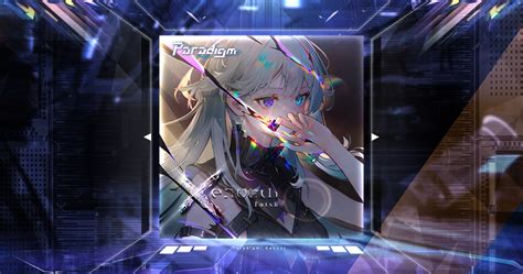 Xenolith Phigros Wiki Fandom