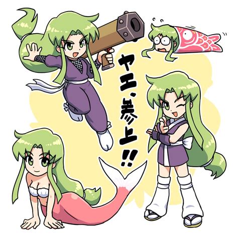 Yae Ganbare Goemon Drawn By Muumumumer Danbooru