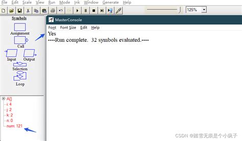 Raptor 回文数判断raptor回文判断流程图 Csdn博客