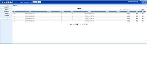 购物网站源码 系统销售毕业设计 net asp购物网站 csdn博客