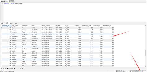 Mysql 多表联查详解mysql中关联查询连接条件using Csdn博客