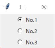 tkinter Radiobuttonの使い方 Python 初心者でもPythonを使ってみよう