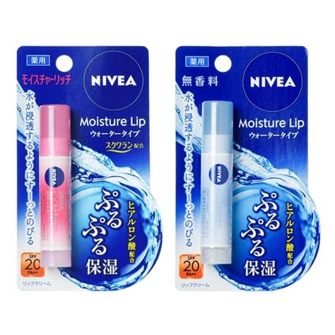 Nivea Chapstick Flavors