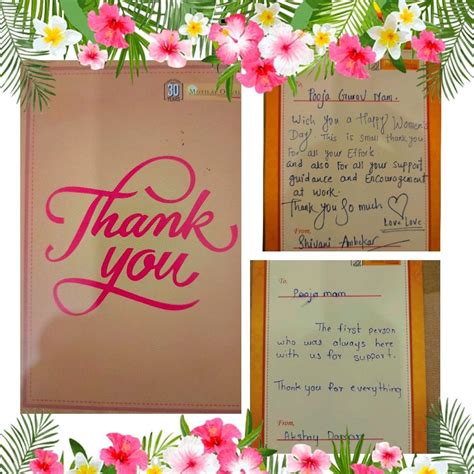 pooja m gurav on linkedin thankyou celebratingappreciation