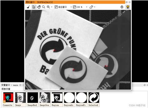 【halcon工业机器视觉基础教程】第九章 图像模式识别halcon物体识别 Csdn博客