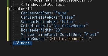 WPFDataGridをMVVMで使うなら変えておくべきプロパティ さんさめのCブログ