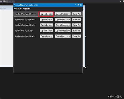 Netframework迁移到netcore方法netframework转netcore Csdn博客
