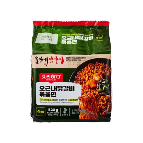 요리하다x오근내 닭갈비볶음면 Silver Quality Award 2023 From Monde Selection