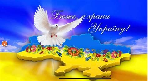 НЕМОВИЦЬКА ОТГ Facebook