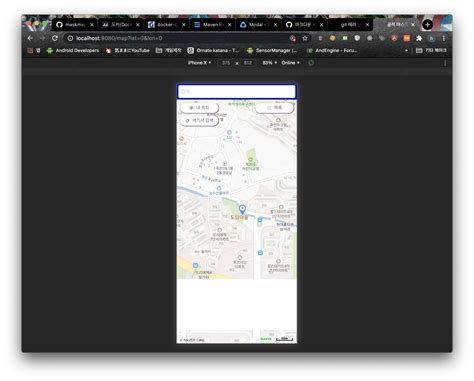 GitHub gyeomgun maskmap 공적마스크 판매정보 제공 지도 Public mask sale info map in Kor