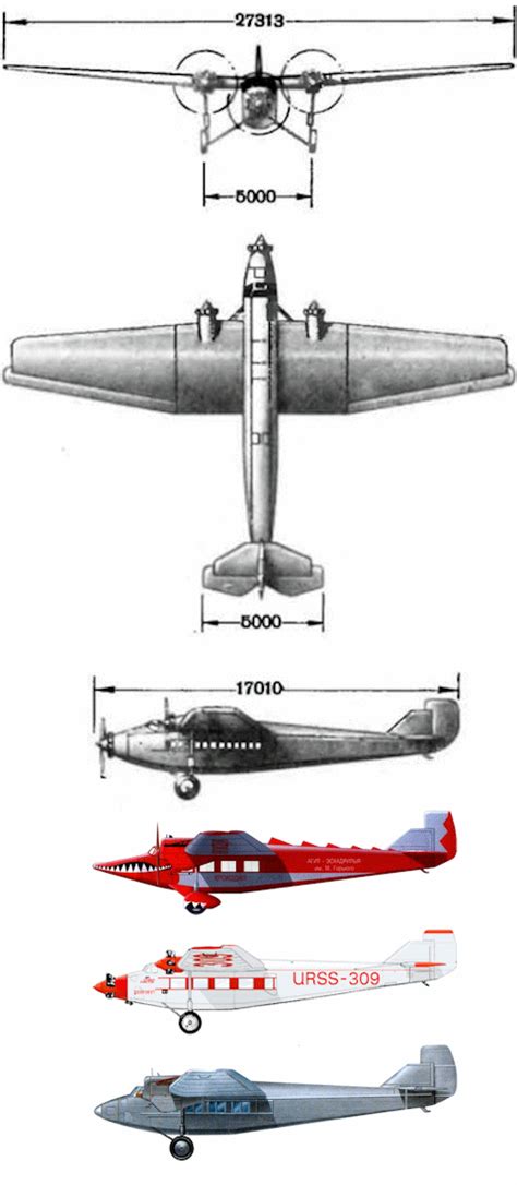 ANT-9 (PS-9)