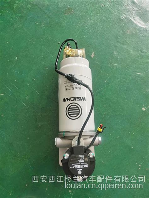 陕汽德龙新M3000 新F3000水寒宝总成 电动输油泵总成612600083189图片高清大图 汽配人网
