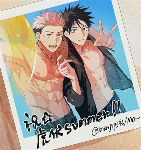 Pin By Npc On Megumi Cute Anime Guys Cute Anime Character Anime