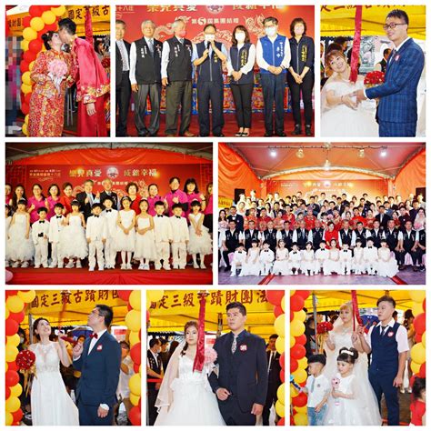 神賜福氣、金石同心！臺中樂成宮第五屆集團結婚樂見真愛、成就幸福