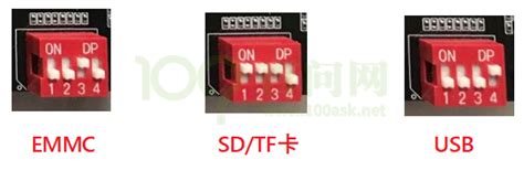 00 IMX6ULL裸机开发程序工具 烧写整个系统或更新部分系统