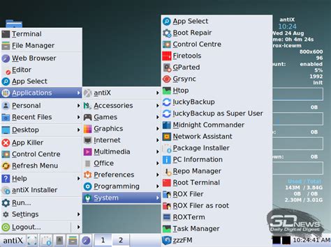 Второе дыхание обзор Linux дистрибутивов для старых ПК Программное обеспечение