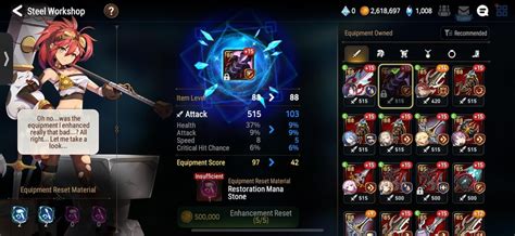 should i reset or who could i use this on help plz r epicseven