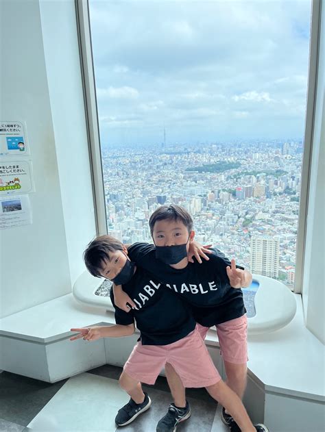 ついについに・・・ 東大和市の不動産のことなら【つむぐホーム】