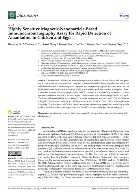 Pdf Highly Sensitive Magnetic Nanoparticle Based Immunochromatography Assay For Rapid