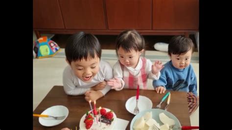 할머니 생일 축하해요~ Youtube