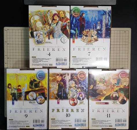 長夜餘火 可分期 現貨 葬送的芙莉蓮 首刷限定版1~13首刷書腰4、7、9、10、11 山田鐘人 阿部司 東立 露天市集 全台最大