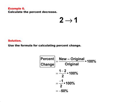 Percent Difference Formula