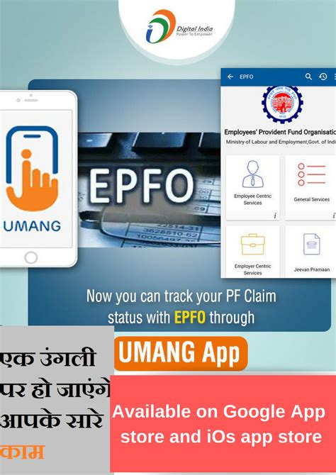 Epfo When And Why Epfo Was Founded Legalraasta