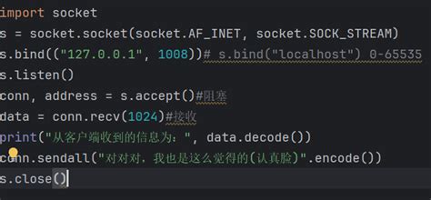 20234123实验三《python程序设计》实验报告 Csdn社区
