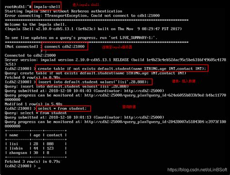 学习笔记从0开始学习大数据 25 Impala 安装及使用impala Server Cc250 Csdn博客