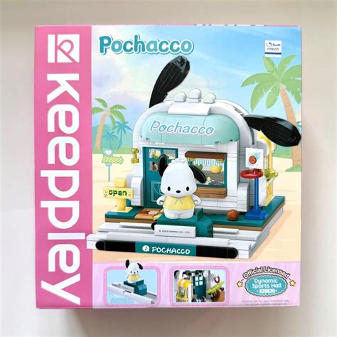 Keepley Pochacco Dynamic Sports Hall Building Brand New Sanrio Block