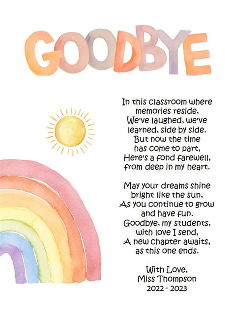 Editable End Of Year Poem Goodbye Print For Students End Of School