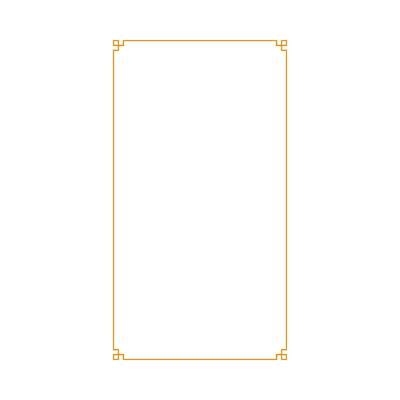 Simple Rectangle Border Vector Art Icons And Graphics For Free Download