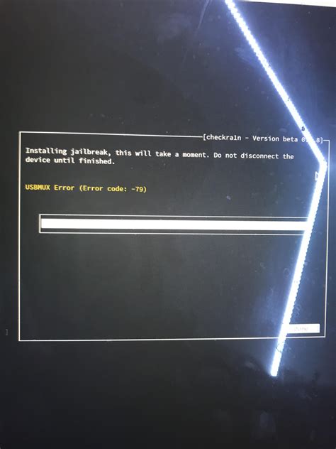 [help] usbmux error error code 79 when trying to jailbreak with checkra1n r jailbreak