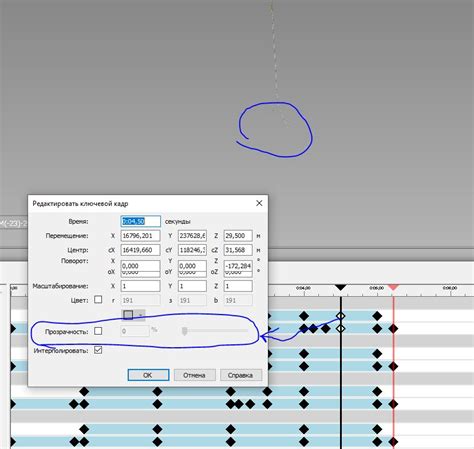 solved disappearing elements in animator autodesk community