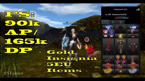 Cabal Online Ph Item Showcase [force Shielder] Part 2 Youtube