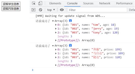 Vue学习笔记(尚硅谷天禹老师)尚硅谷天禹老师vue2021讲课笔记下载 Csdn博客 Vue学习笔记(尚硅谷天禹老师)尚硅谷天禹老师vue2021讲课笔记下载 Csdn博客