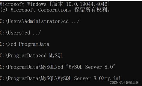 mysql慢查询日志 mysql慢查询日志在哪里 CSDN博客