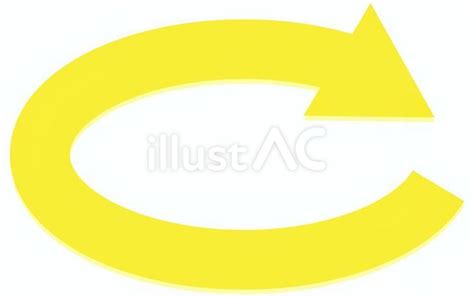 Free Vectors Rotating Arrow With Shadow Yellow
