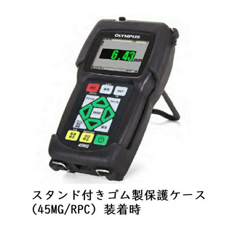 楽天市場オリンパス 45MG超音波厚さ計非破壊検査機器プロショップ