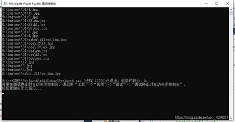 C读取指定目录下所有的图片类型文件路径或名称（包含子目录）c 读取文件夹中的图片并获取文件名 Csdn博客