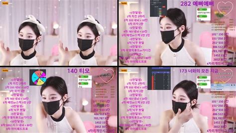 KBJ25010437 Jodong2 Sexkbj SexKbj